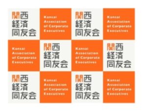 Vol.128 意匠で文字はどう取り扱われる？ | デザインの権利と保護 | JPDAライブラリ