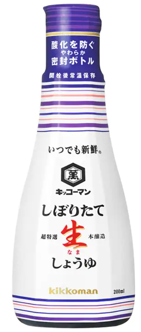 Vol.129 パッケージのラベルデザインは商標ではどう取り扱われる？ | デザインの権利と保護 | JPDAライブラリ